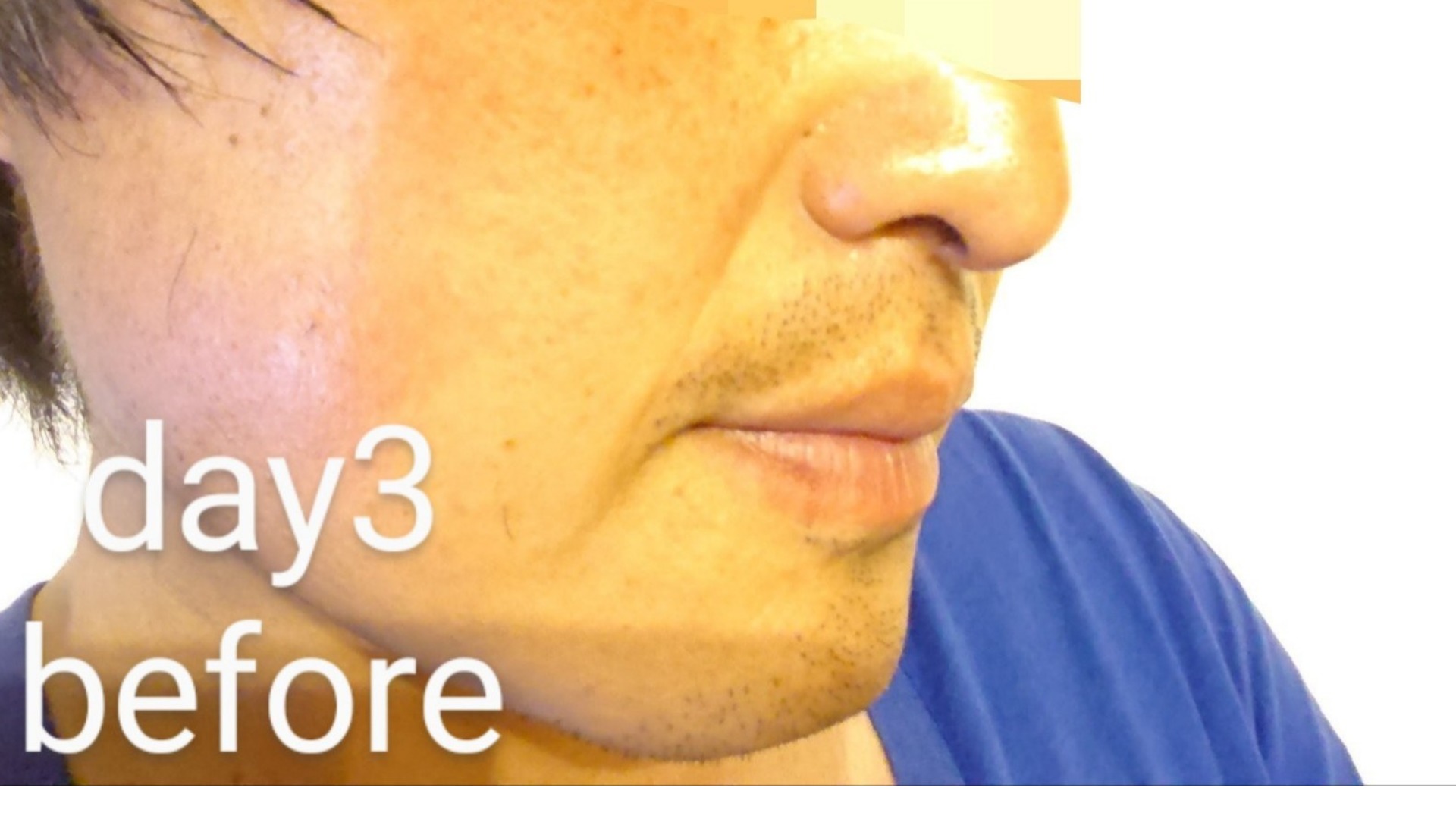 サントリー VARON 実際に10日間以上使い続けてみて分かった事 | FDM-STYLE